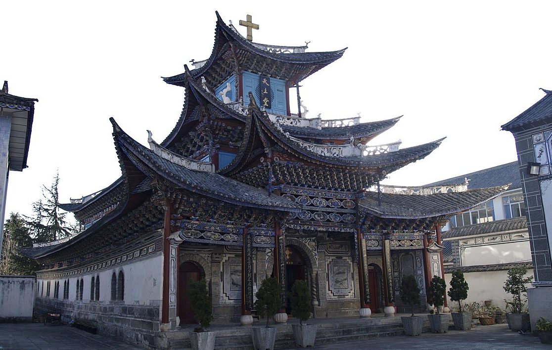 Kenneth Pletcher (red.): The Geography of China. Sacred and Historic Places