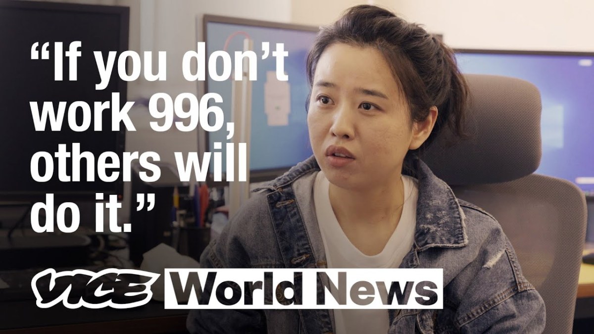 The Extreme 996 Work Culture in China
