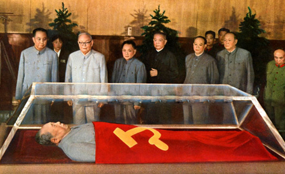 Frank Dikötter: China After Mao: The Rise of a Superpower