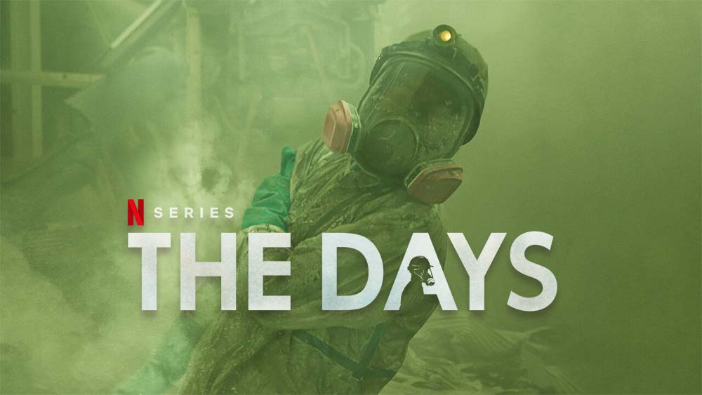 The Days